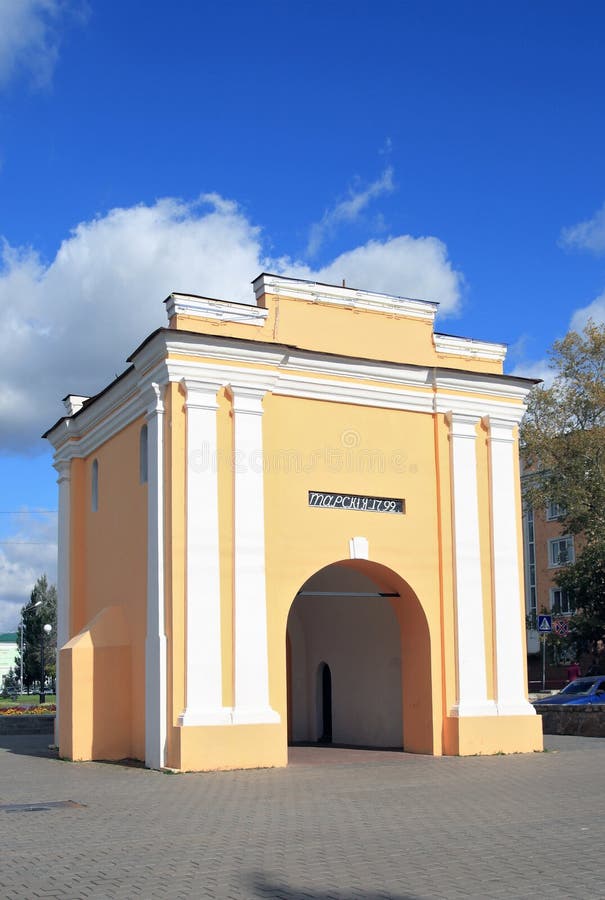 Old Arch, the Symbolic Gate Stock Photo - Image of historical, tara ...