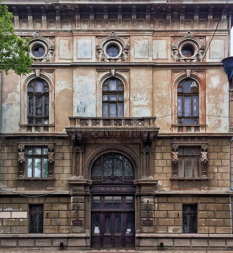Old Bank Building in Odessa Stock Photo - Image of architecture ...