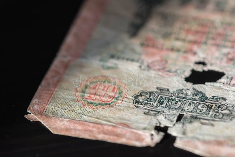 Old Banknote of Ten Russian Rubles Stock Image - Image of force ...