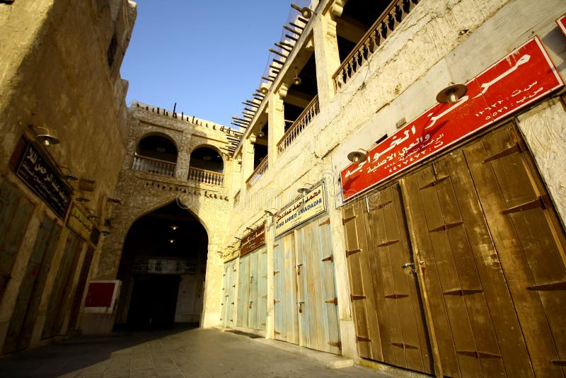 Old bazaar editorial stock image. Image of arabic, tourist - 58580329