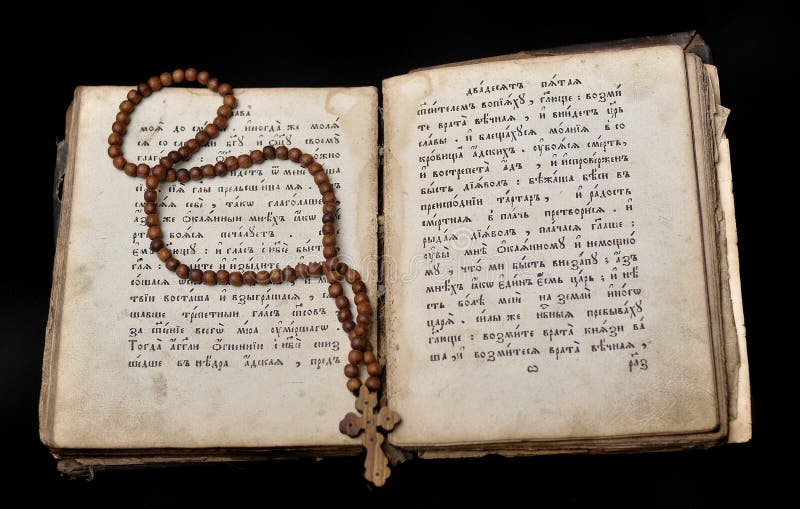 The old bible stock image. Image of sacred, scripture - 10442353