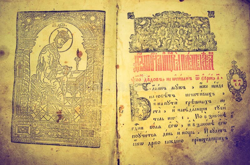 Old bible stock photo. Image of heritage, church, ancient - 159838820