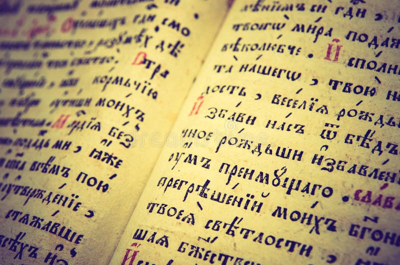 Old bible stock photo. Image of cyrillic, history, macro - 159837740