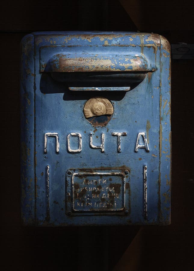 Old blue post box editorial photo. Image of post, blue - 110608971