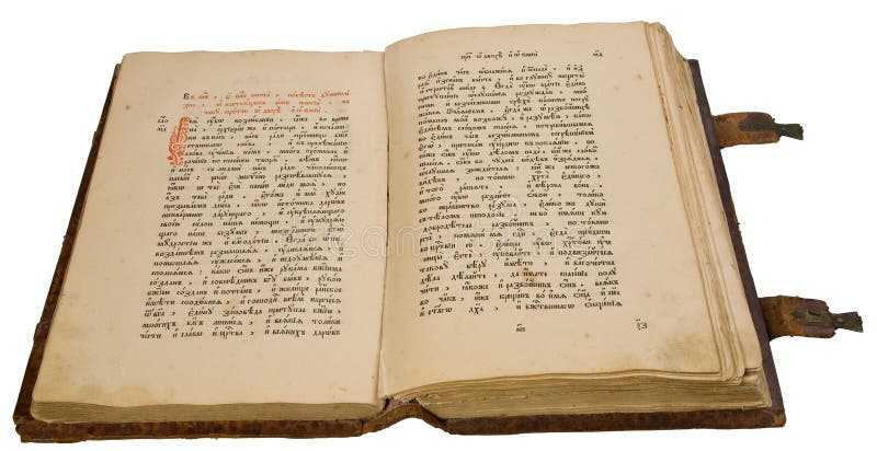 Old manuscript stock image. Image of heritage, handmade - 2061359