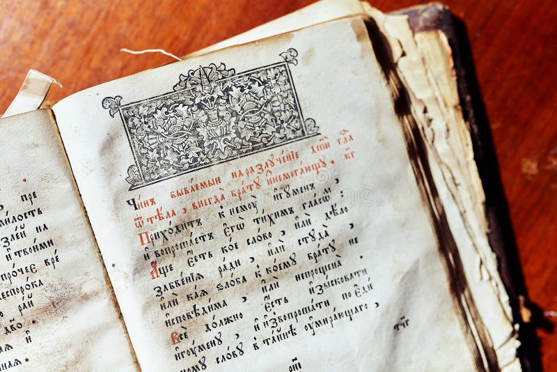 Old Book with Ancient Text on a Wooden Table Stock Image - Image of ...