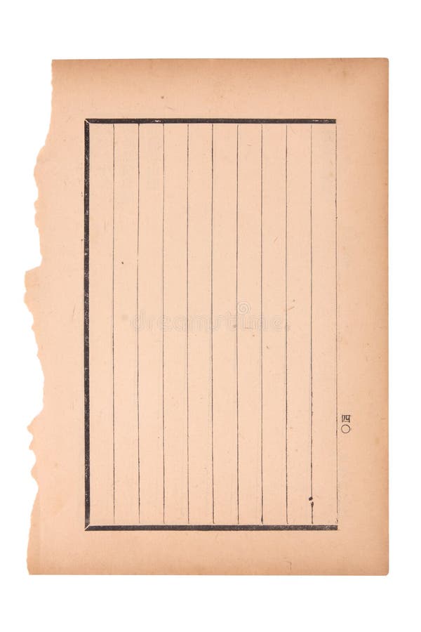 An old book paper stock photo. Image of design, artistic - 17755430