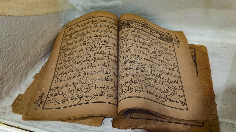 Old book of quran stock photo. Image of relief, iron - 257531034