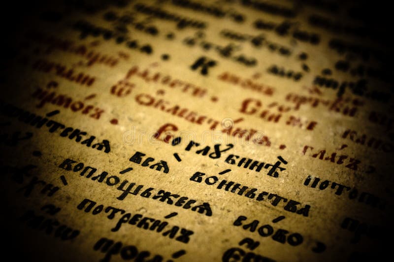 Old book with script stock image. Image of alphabet, style - 39338333