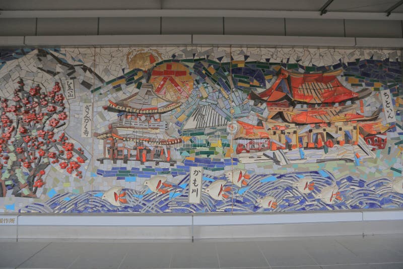 Old Brick and Japanese Style in the Wall Editorial Photo - Image of ...