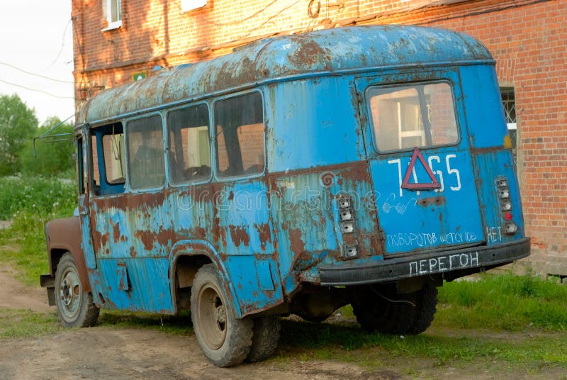 Old broken bus stock image. Image of open, coach, handle - 1334351