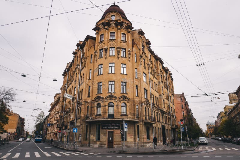 Old Building in Center Moscow in Autumn Editorial Image - Image of ...
