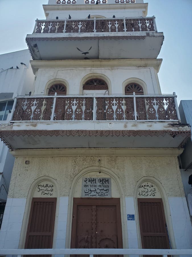 Old Building in Mutrah Corniche, Muscat, Oman Editorial Image - Image ...