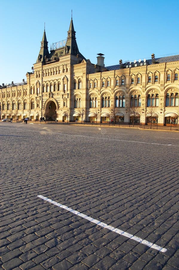 Old Building at Red Square in Moscow. Stock Image - Image of travel ...