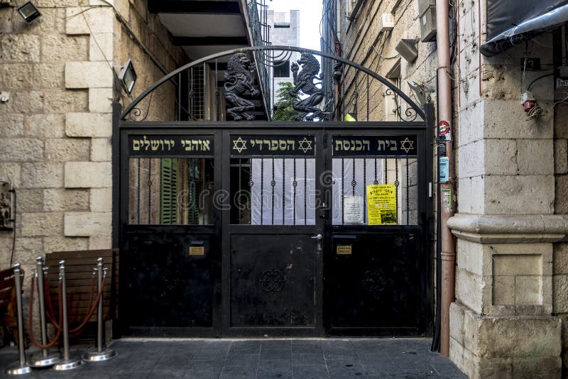 The Old Building of the Synagogue with a Dome in the Center of ...