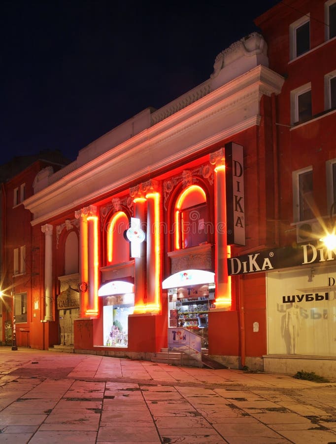 Old Building in Varna. Bulgaria Editorial Photography - Image of night ...