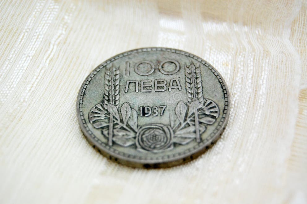 Old bulgarian lev stock photo. Image of metal, fifty - 41688258