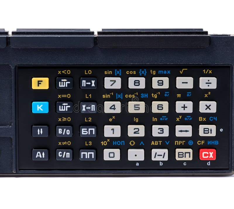 Old Calculator, Isolated on White with Clipping Path Stock Image ...