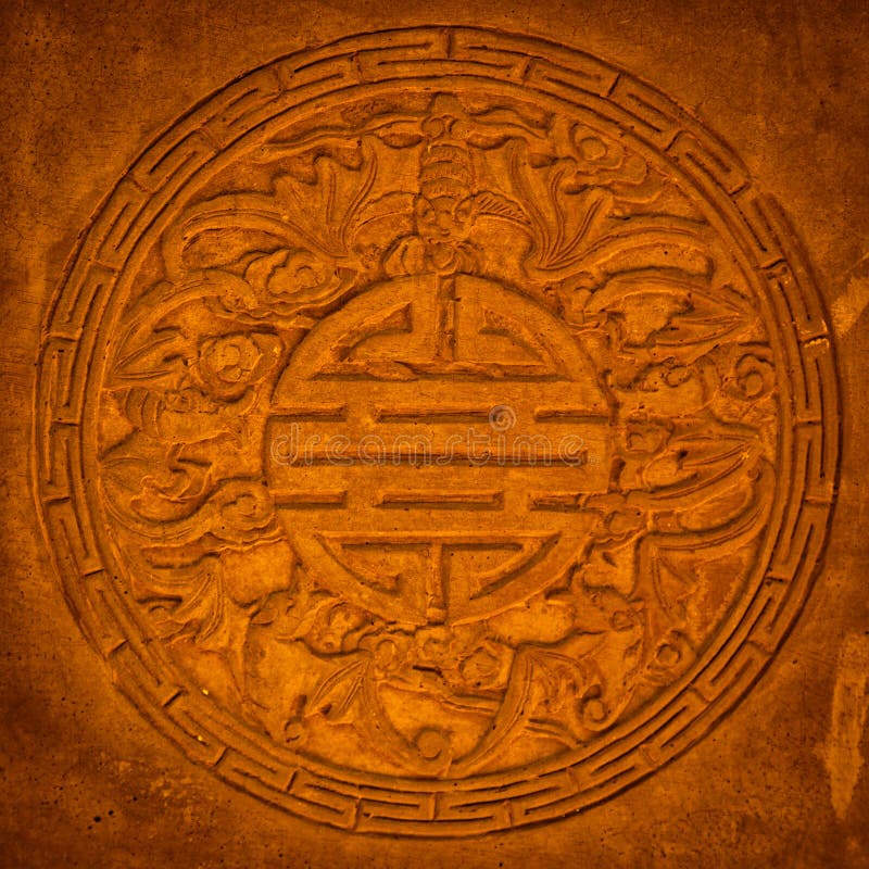 Old Chinese Carving stock image. Image of ornament, china - 31626529
