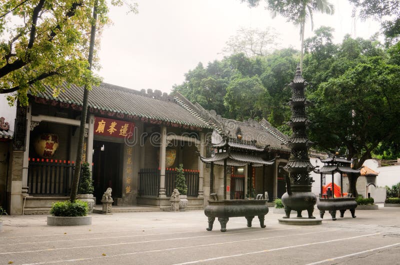 Old Chinese temple stock photo. Image of bronze, history - 15757442