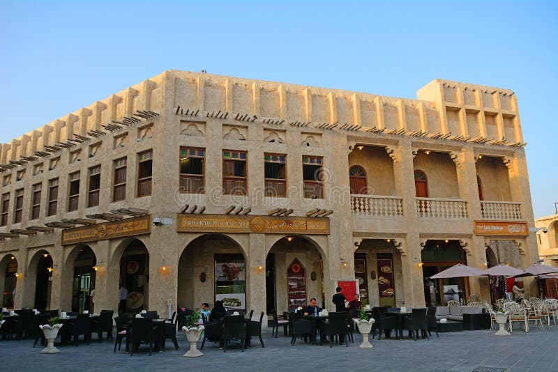 The old city, Doha, Qatar editorial stock image. Image of building ...