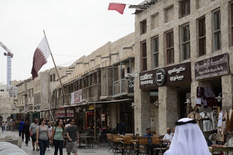 The old city, Doha, Qatar editorial stock photo. Image of holy - 70223213