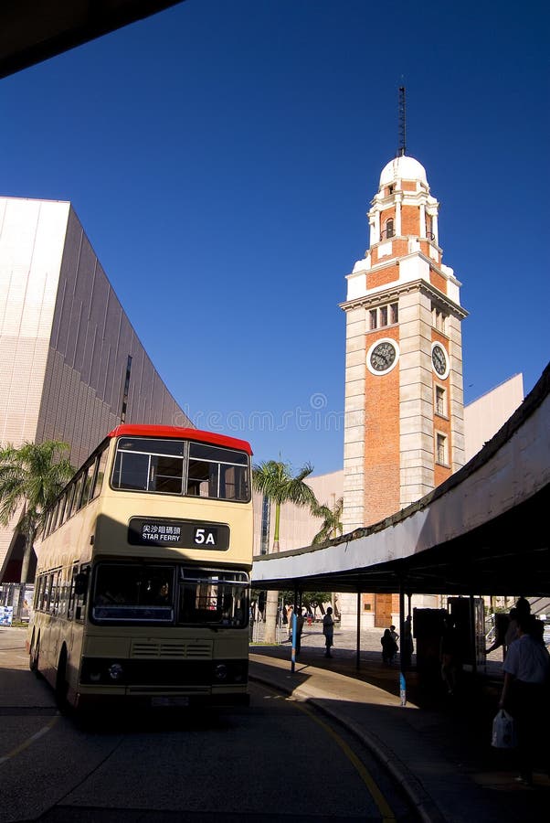 Old Clock Tower in Hong Kong Stock Photo - Image of sunshine ...