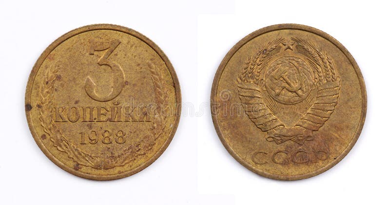 Old coins stock image. Image of coin, historic, finance - 26954029