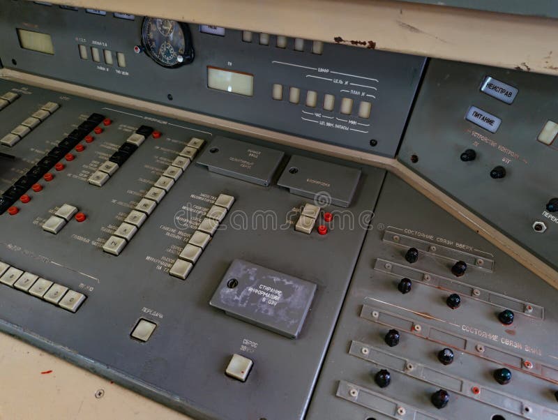 Old Control Panel of Soviet Nuclear Missile Stock Image - Image of ...