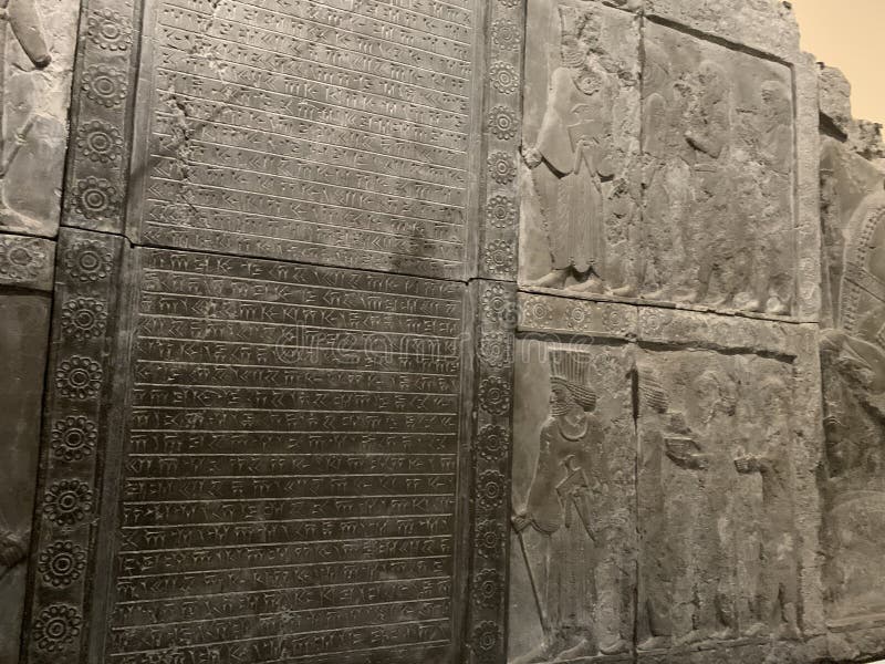 Old Cuneiform Inscriptions on Display at the British Museum in London ...
