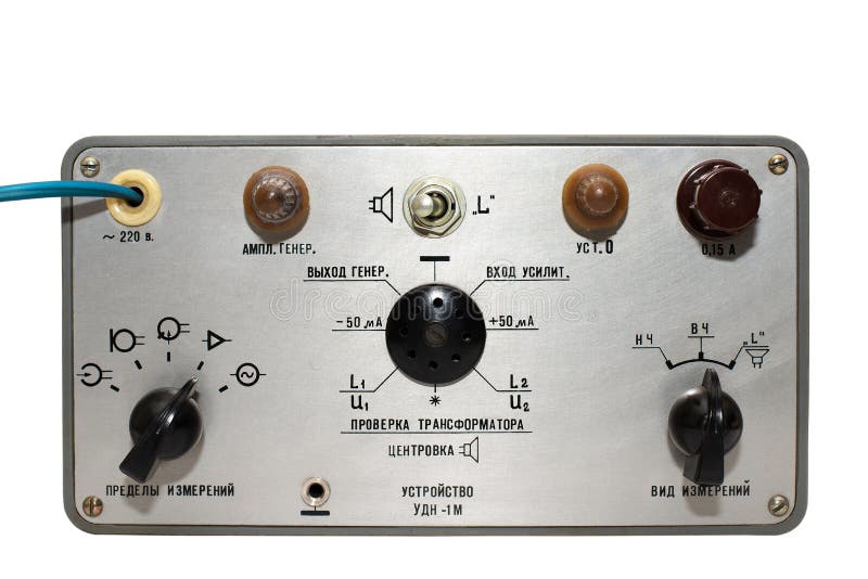 An Old Device for Radio Engineering Workshops Stock Image - Image of ...