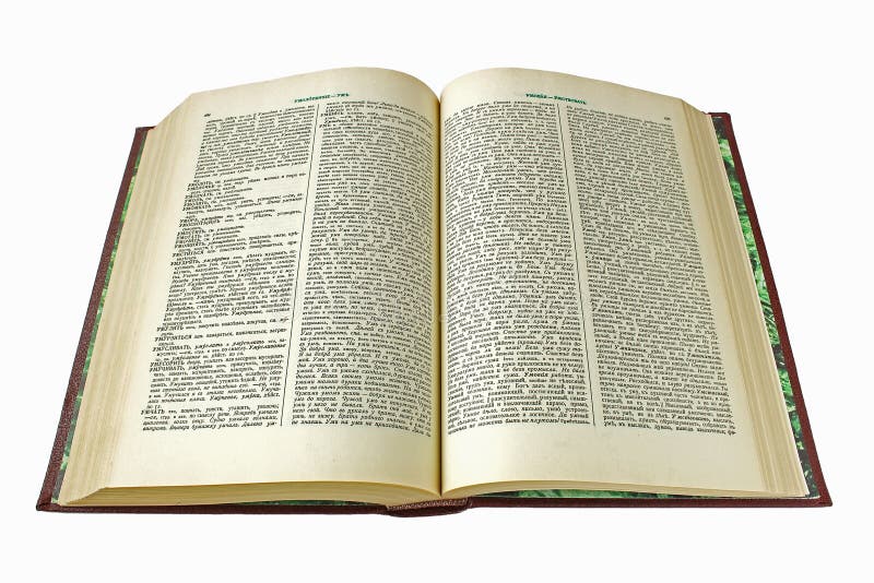 Old dictionary stock photo. Image of dictionary, book - 32506300