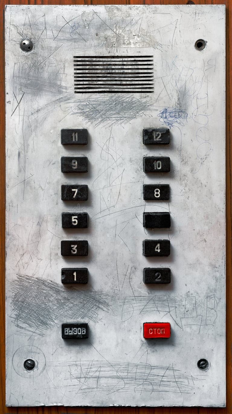 Elevator Keypad Stock Illustrations – 164 Elevator Keypad Stock ...