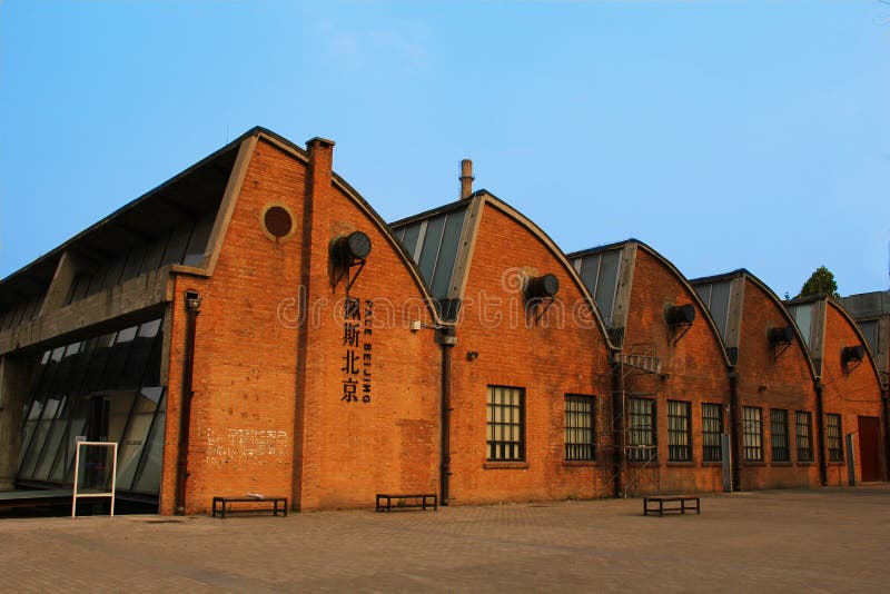 Beijing 798 ArtDist editorial image. Image of beijing - 133386325