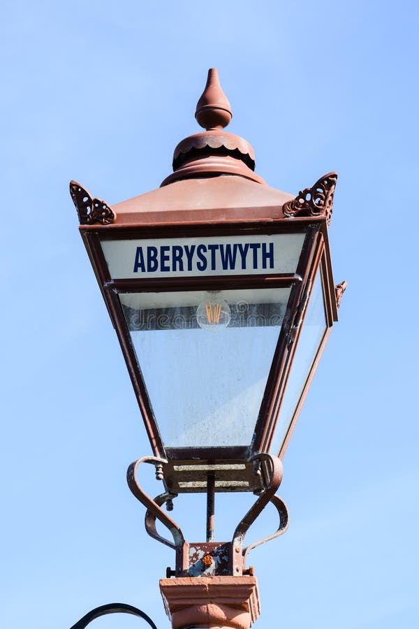 Old Fashioned Lamp at Night Stock Photo - Image of lamp, branch: 272243964