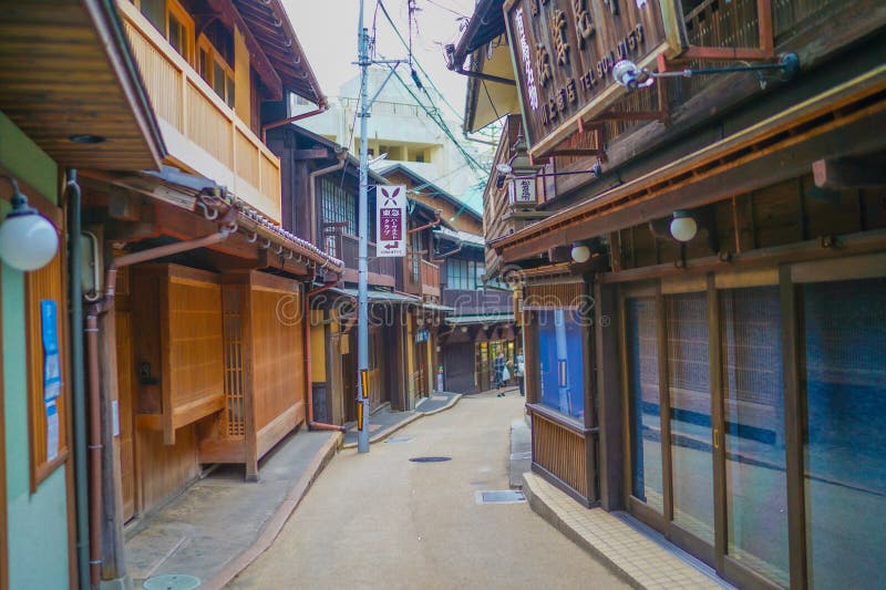 Old -fashioned Townscape (Arima Onsen Editorial Photo - Image of ...