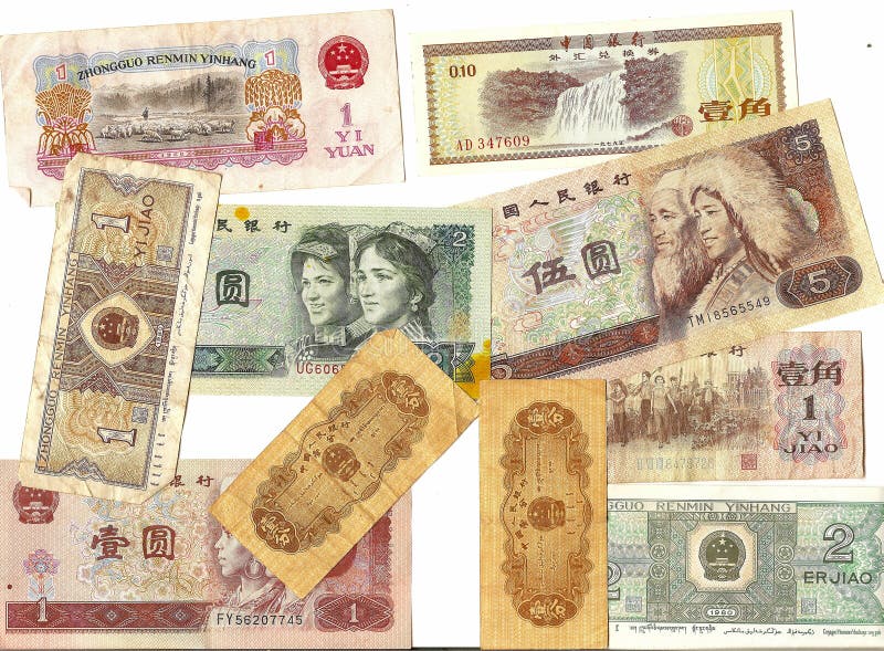 Old foreign currency stock image. Image of print, paper - 4708327