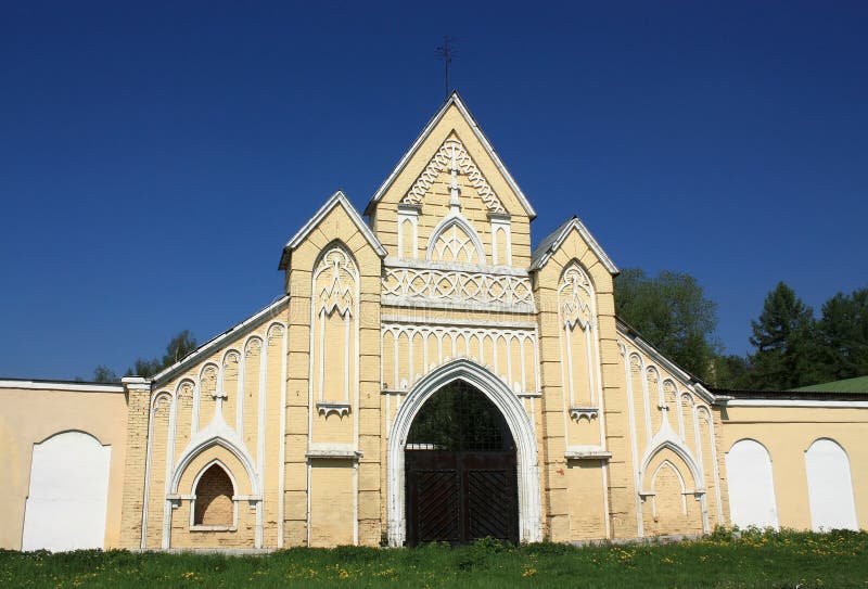Old Gate of the Empire Style Stock Photo - Image of park, grounds: 24758456