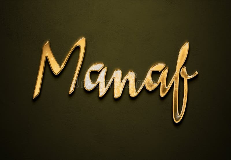 Old Gold Text Effect of Arabic Name Manaf with 3D Glossy Style Mockup ...