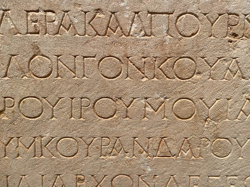 Greek Writing Text Ancient Letters on the Wall Stock Photo - Image of ...