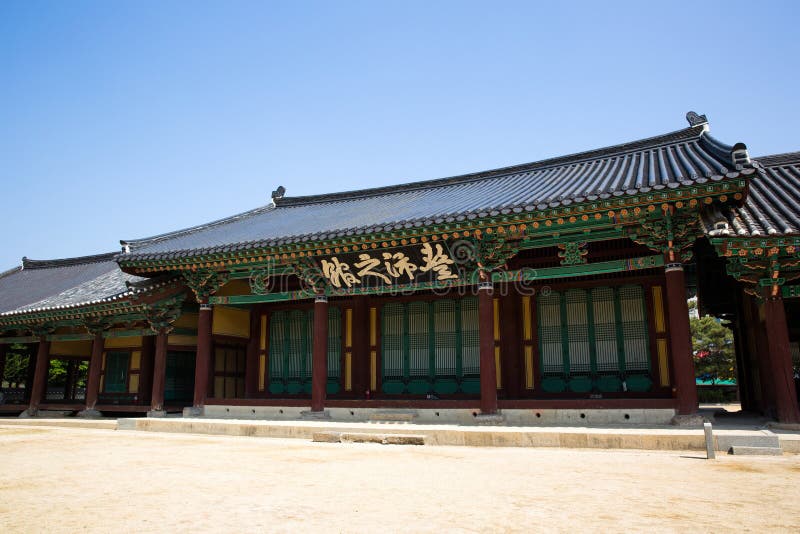 Old guest house stock image. Image of jeolla, heritage - 244584585