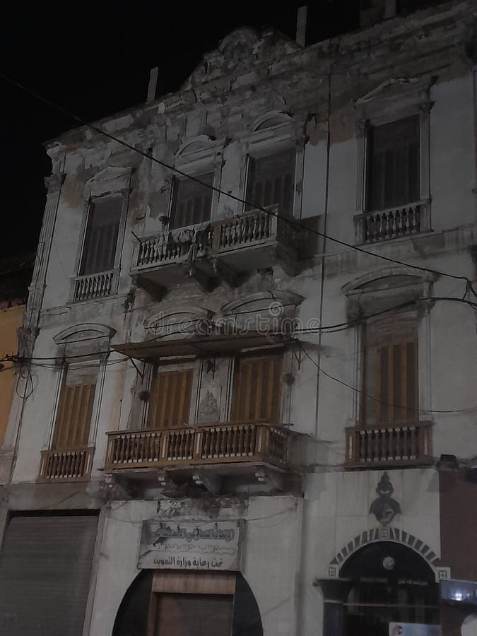 Old Historic Building with Weathered Facade at Night Stock Image ...