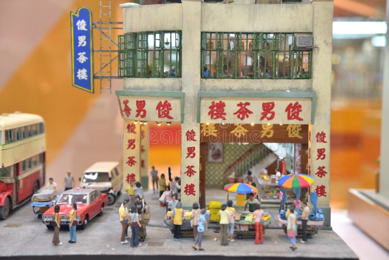 Old Hong Kong Restaurant Small Scale Miniature Model Stock Photo ...