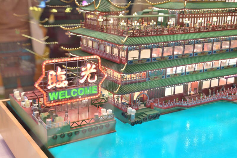Old Hong Kong Small Scale Miniature Model Editorial Image - Image of ...
