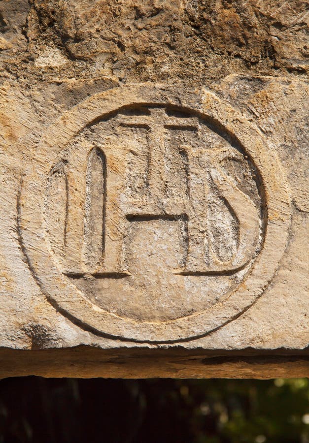 Old IHS symbol stock photo. Image of christogram, cult - 45234526