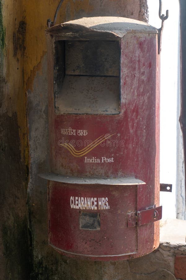 An Old Indian Post Office Box Stock Photo - Image of office, post ...
