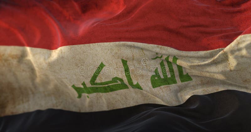Old Irak Flag Waving at Wind Stock Illustration - Illustration of babil ...