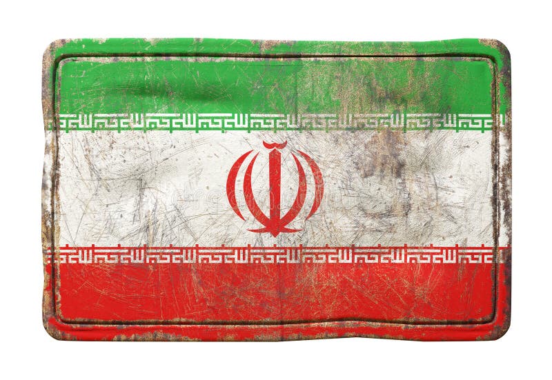 Old Iran flag stock illustration. Illustration of grunge - 108232956
