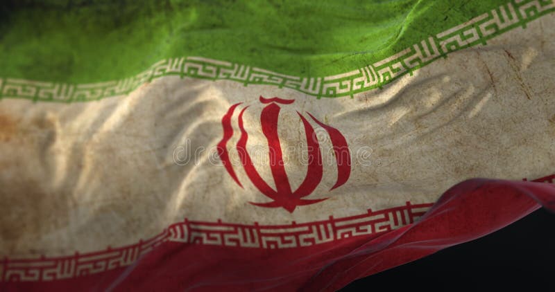 Old Iran Flag Waving at Wind. Loop Stock Video - Video of area, ardabil ...