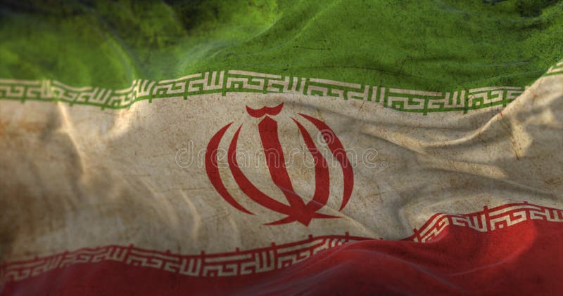 Old Iranian Flag Stock Illustrations – 169 Old Iranian Flag Stock ...